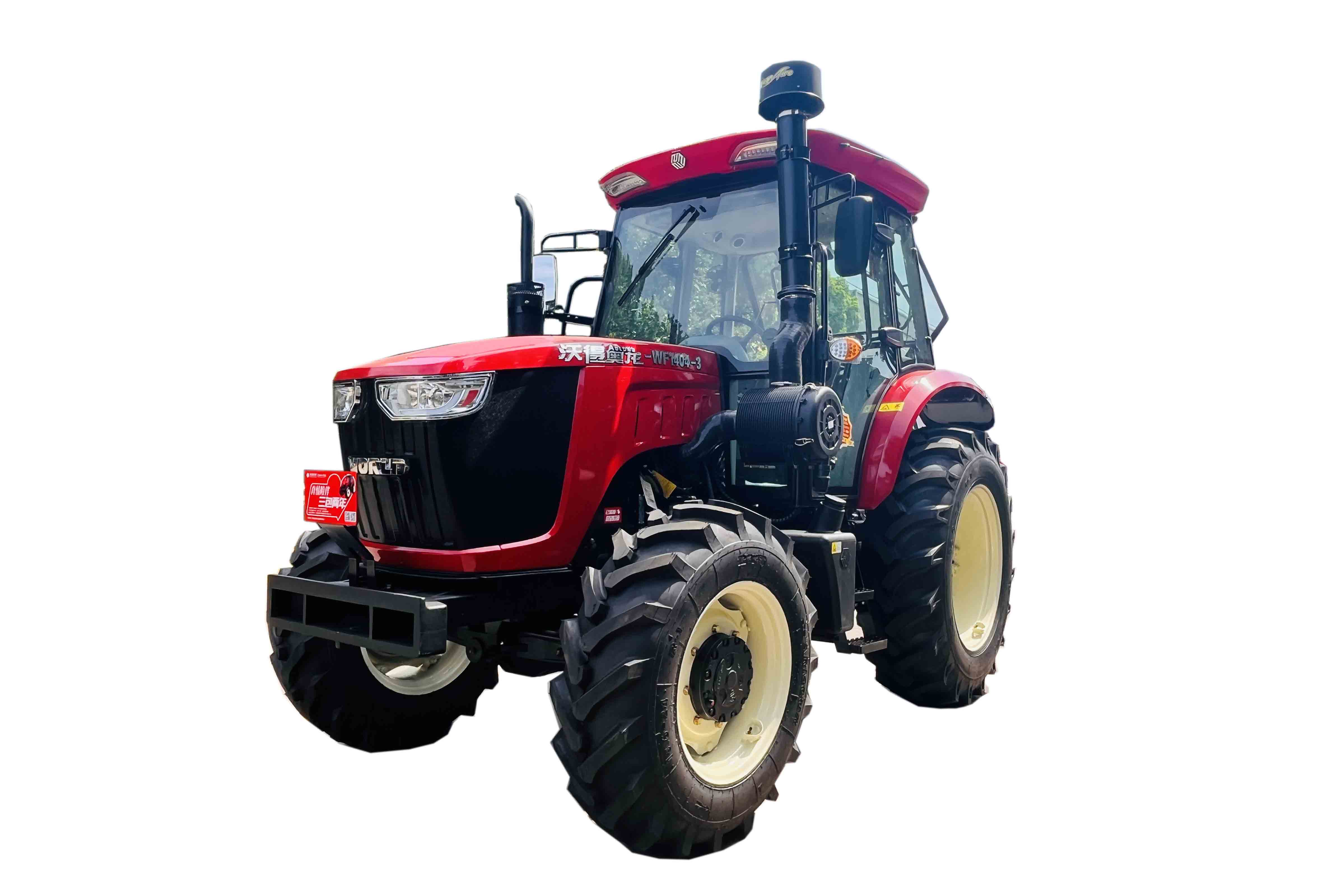 FMWORLD Tractor - 1404M Cabin | FMWORLD Agricultural Machinery